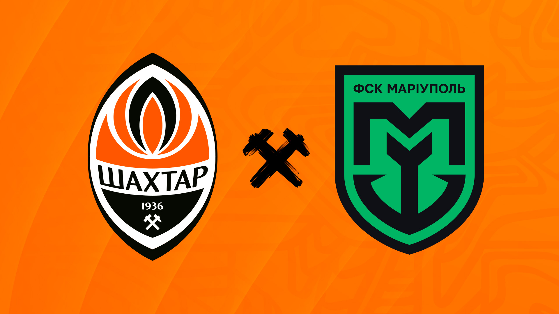 Shakhtar vs Mariupol. Live stream